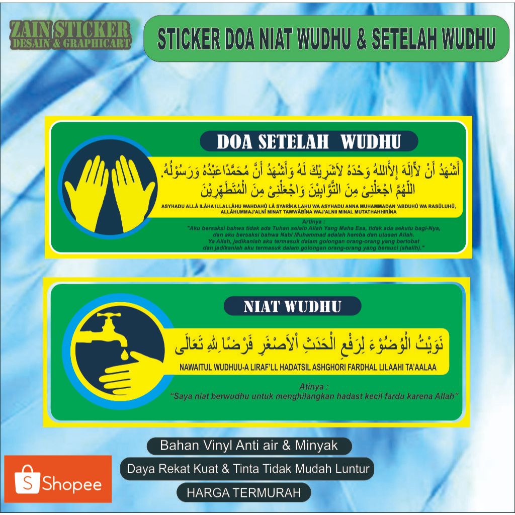 Jual STICKER STIKER DOA NIAT WUDHU DAN DOA SETELAH WUDHU TAHAN LAMA DAN ...