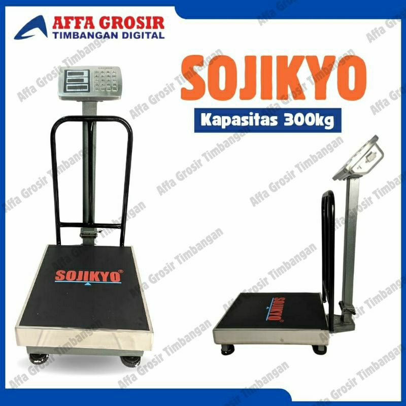 Jual Timbangan Duduk Lantai Digital 300kg SOJIKYO Timbangan Elektrik Plat Lebar 60×45 cm ...