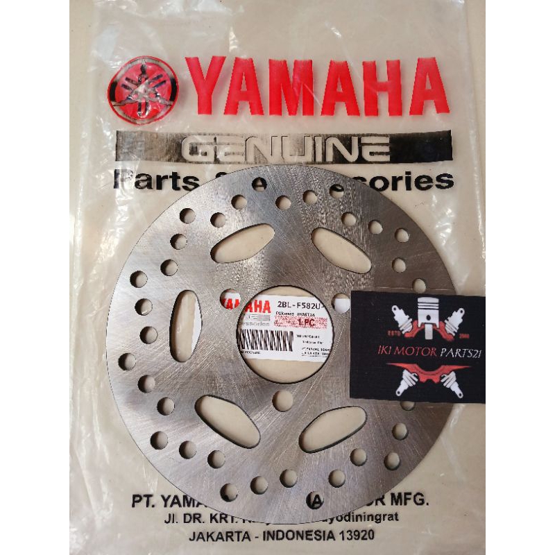 Jual PIRINGAN DISK DEPAN YAMAHA FAZZIO KODE (2BL) | Shopee Indonesia