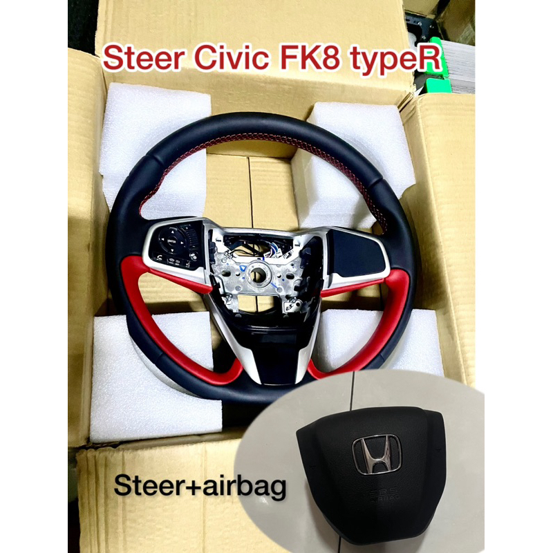 Jual Steer Civic FK8 typeR baru lelangan cocok untuk Civic Turbo FC ...