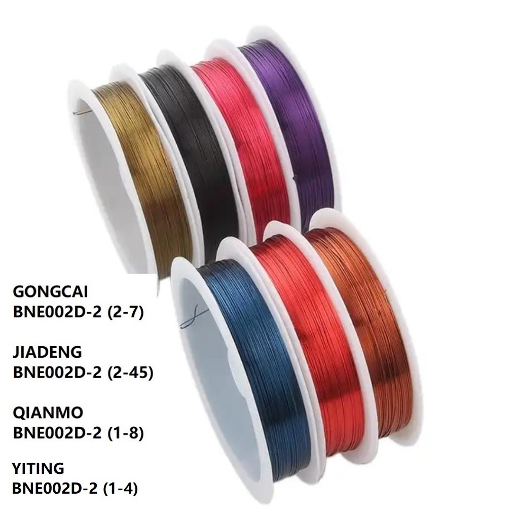 Jual HHS Kawat Tembaga Lentur (String Cable) Harga/roll | Shopee Indonesia
