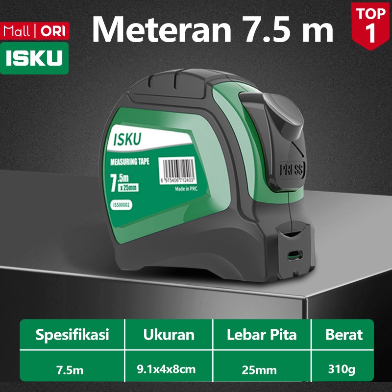 Jual ISKU Tape Measure 7.5M Meteran Tukang / Measuring Tape / Meteran ...