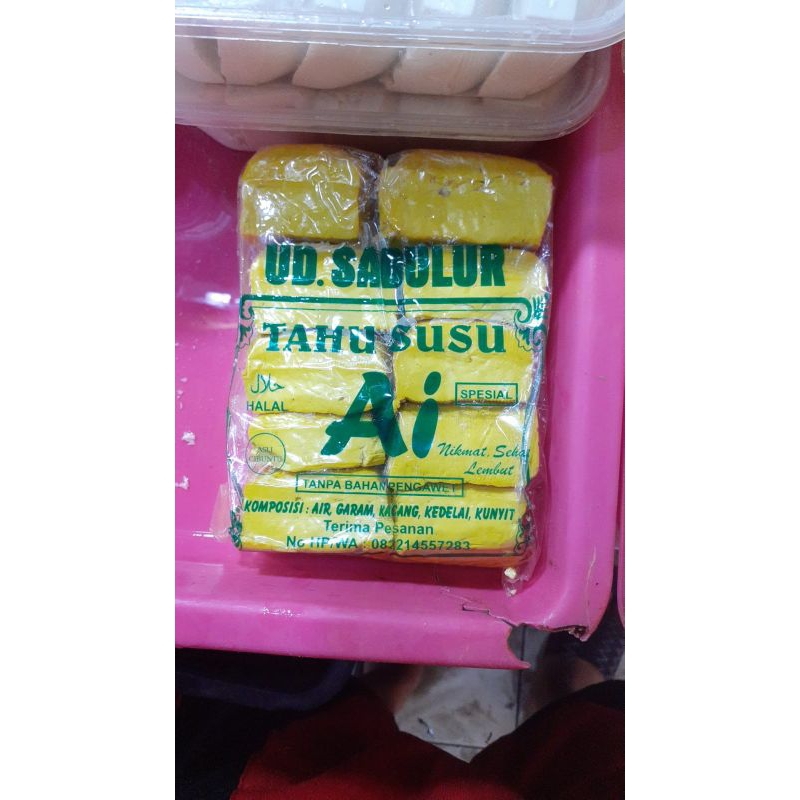 Jual tahu susu kuning 10pcs | Shopee Indonesia