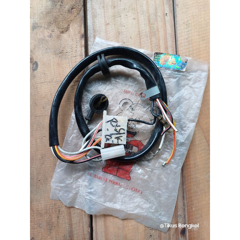 Jual Kabel Spul Spull Magnet Yamaha RXk RXs Rxspesial Original | Shopee ...