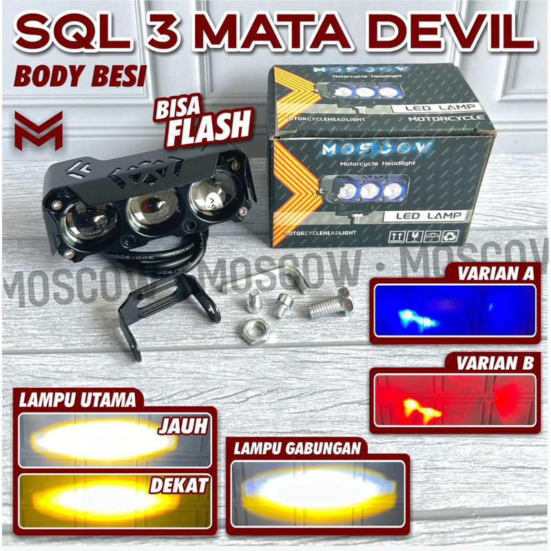 Jual READY LAMPU SQL 3 MATA DEVIL ANGEL EYES WARNA BIRU MERAH LAMPU ...