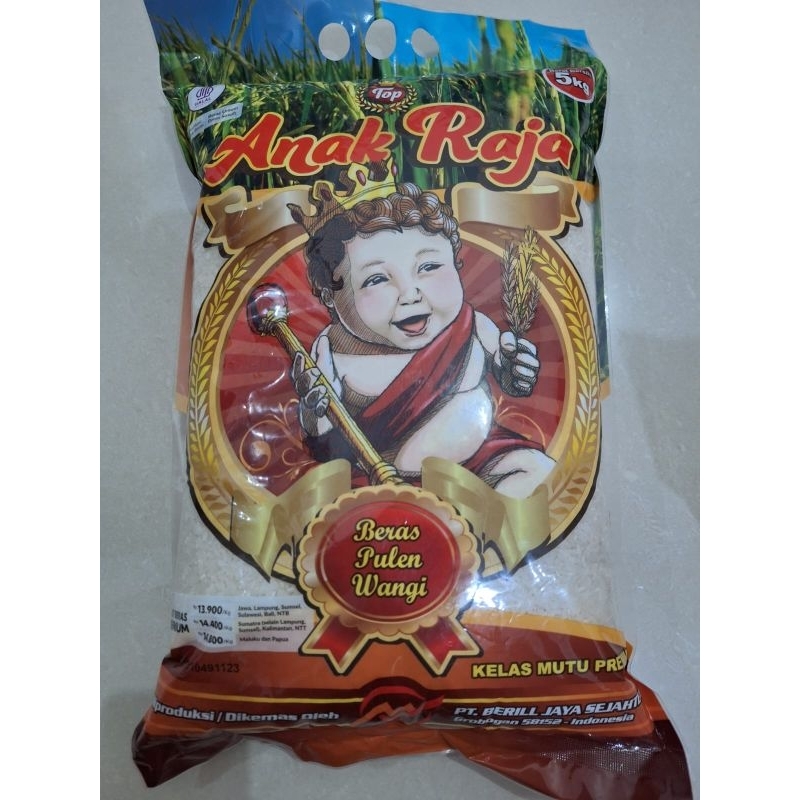 Jual Beras Anak Raja 5kg (Pulen Wangi) | Shopee Indonesia