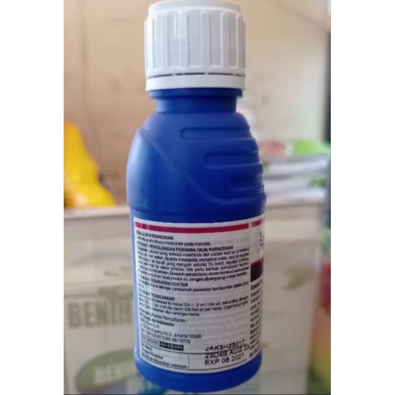 Jual INSEKTISIDA PEGASUS 500SC 80ml | Shopee Indonesia