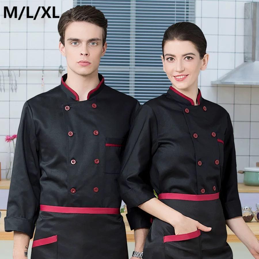 Jual Baju Koki Chef Unisex Baju Kitchen Chef Pria Baju Chef Indonesia ...