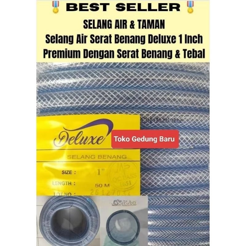 Jual Selang Air 1"Inch Serat Benang Deluxe/Selang Nylon/Selang Hiprex Panjang 50 Meter | Shopee ...