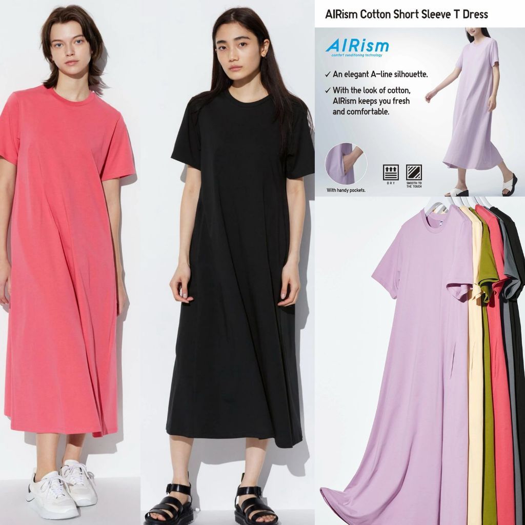 Jual SALE ALL MIX ITEM KODE AS (KODE E) | Shopee Indonesia