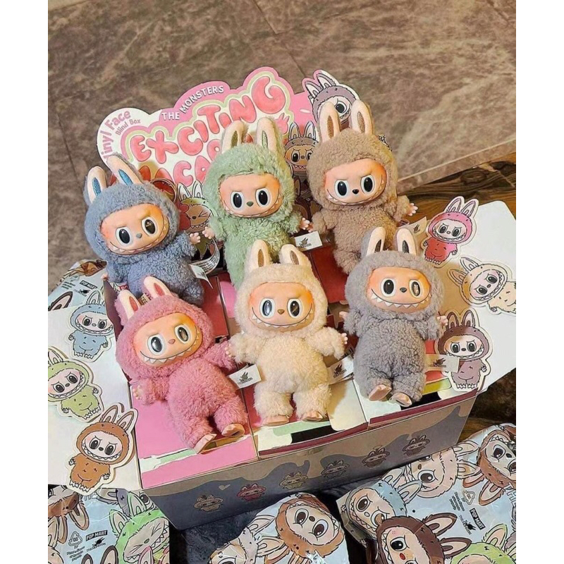 Jual LABUBU SECRET Gantungan Kunci | Shopee Indonesia