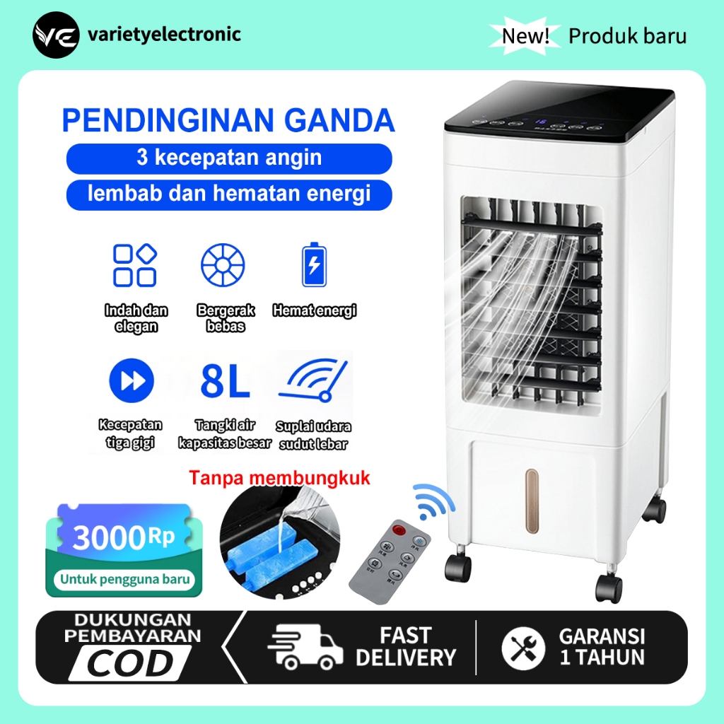 Jual Air Cooler 10.5 L AC Putih Kipas Angin Berdiri Air Cooler Portable ...
