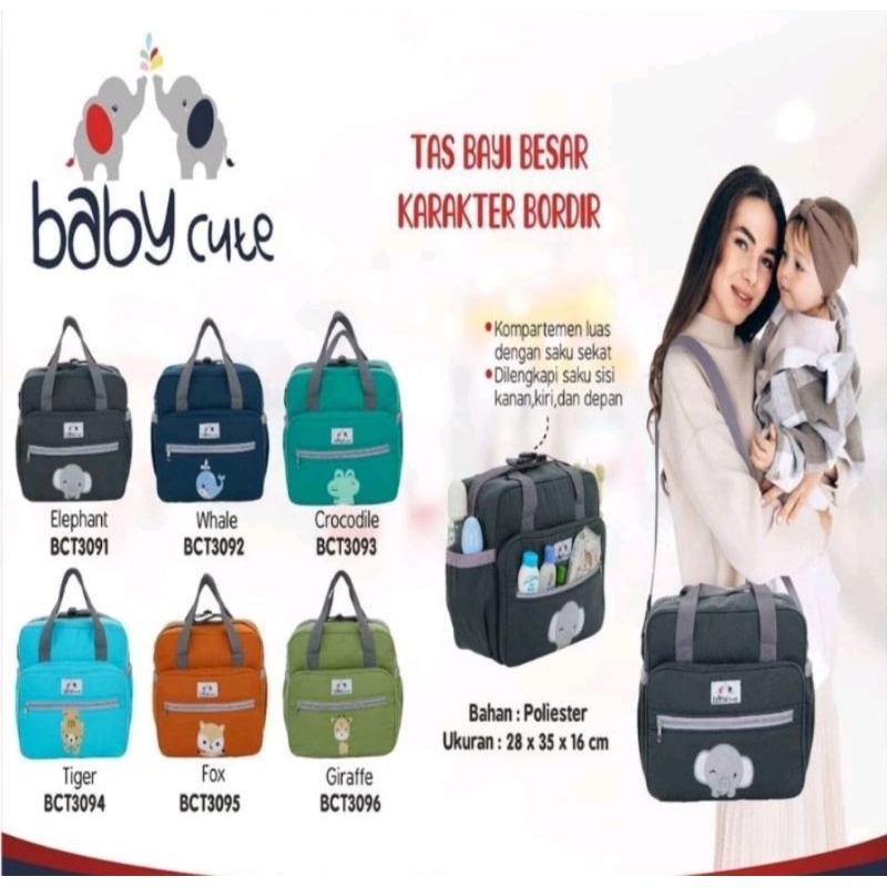 Jual Baby Cute By Dialogue Grup Tas Baby Besar Karakter Bordir | Shopee ...