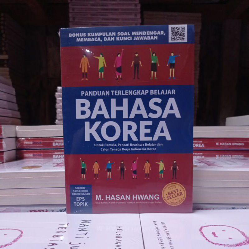 Jual buku Panduan terlengkap belajar bahasa korea by M. hasan hwang (bestseller) | Shopee Indonesia