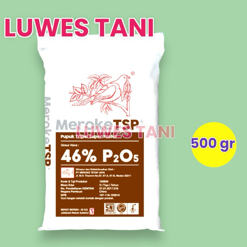 Jual TSP Meroke 46% 500 Gram Repack | Shopee Indonesia