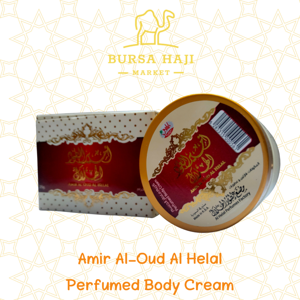 Jual Amir Al-Oud Al Helal Perfumed Body Cream 25gr | Shopee Indonesia