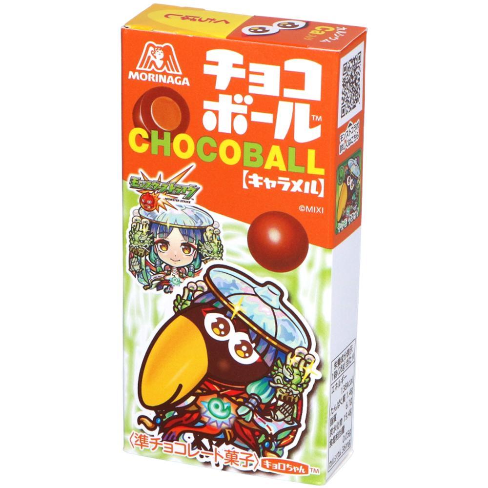 Jual Morinaga Chocoball / Cemilan Bulat Coklat Isi 28 Gr | Shopee Indonesia