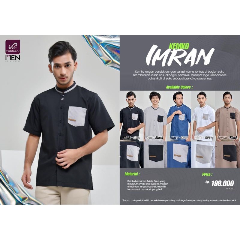 Jual Rabbani Kemeja Koko Lengan Pendek Remeja Dewasa Imran Abu - Hitam ...