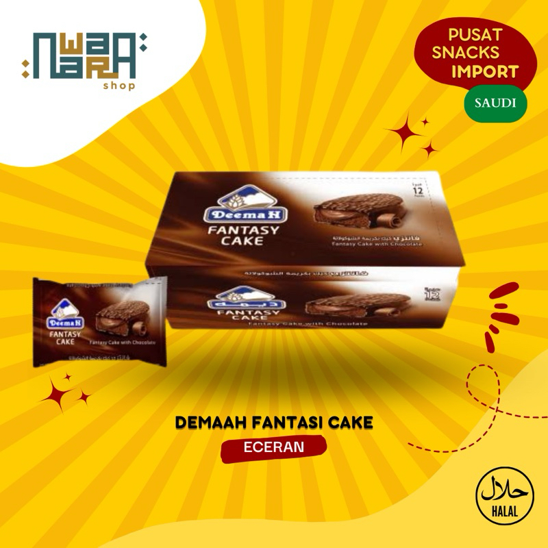 Jual DEEMAH FANTASY CAKE (ECER) | Shopee Indonesia