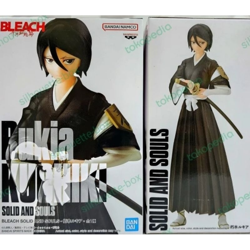 Jual Banpresto Dxf Figure Bleach Solid & Souls Rukia Kuchiki | Shopee ...