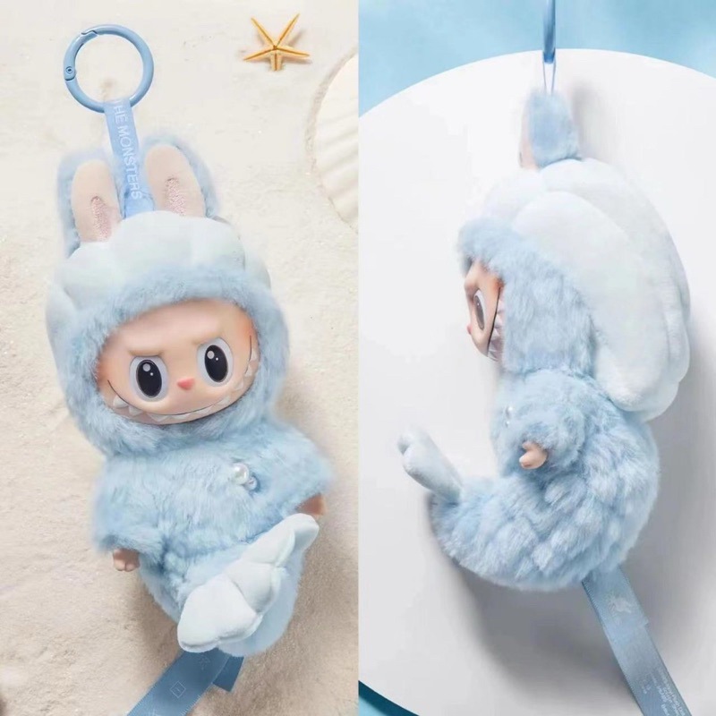 Jual Labubu Merlion Mermaid Labubu Keychain Plush Gantungan Kunci ...