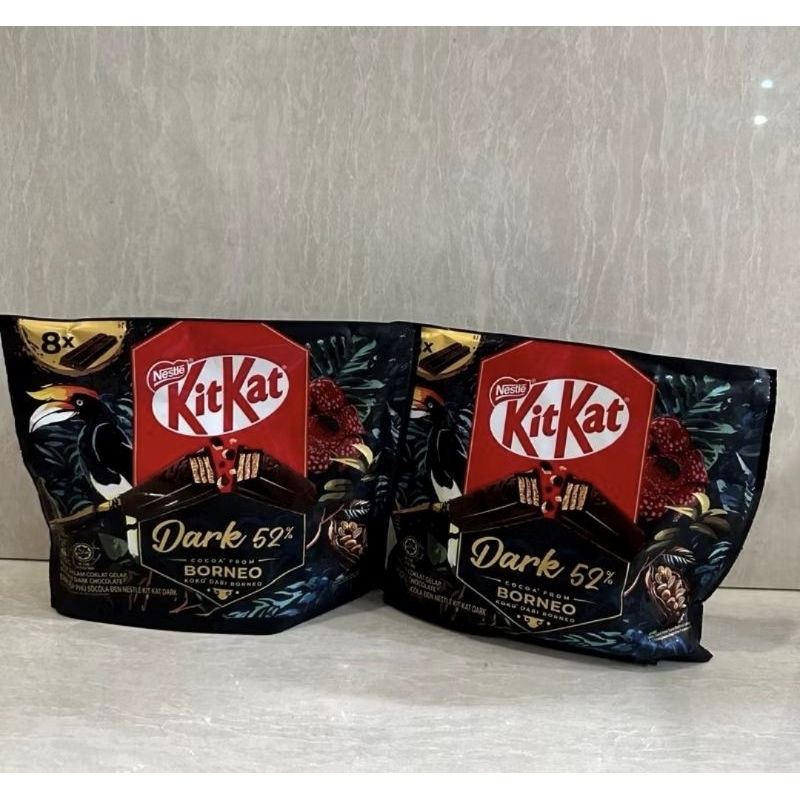 Jual KITKAT DARK 52% COCOA BORNEO CHOCOLATE ISI 8 PCS | Shopee Indonesia