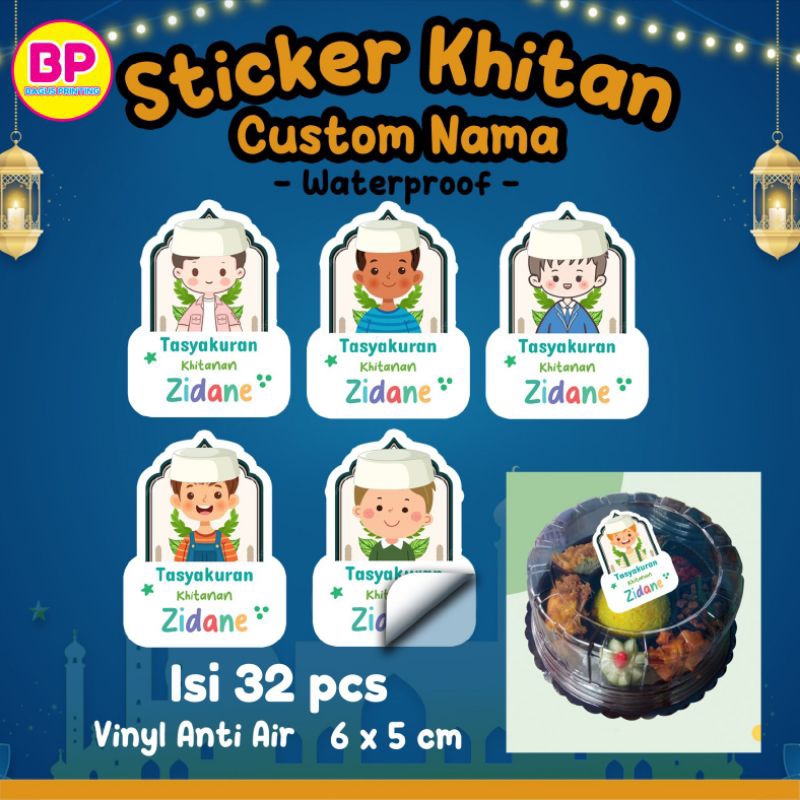 Jual Isi 32 Pcs Sticker Syukuran Khitanan Anak Sticker Bento Tasyakur ...