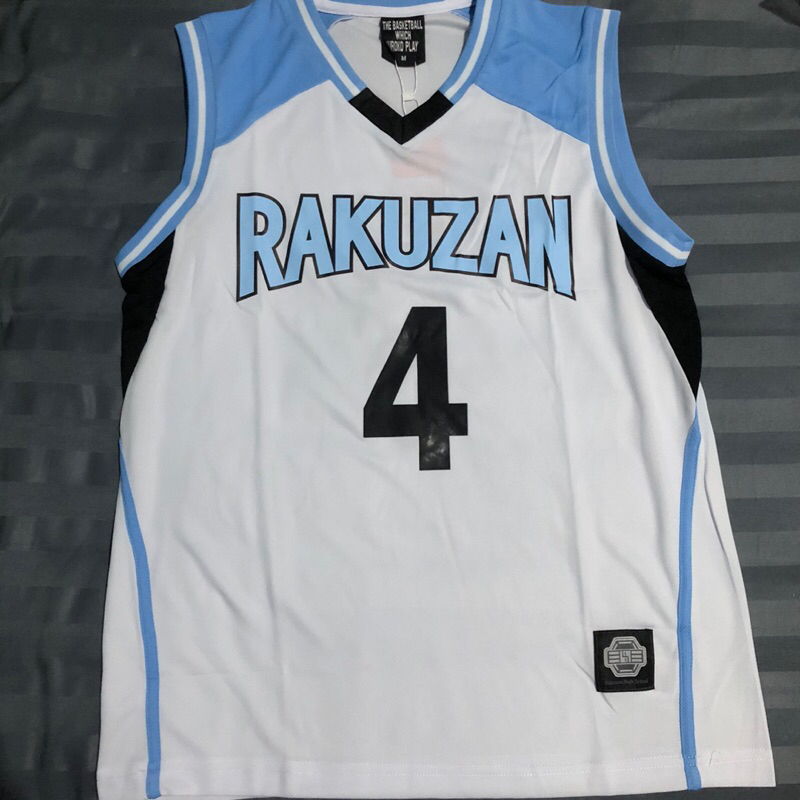 Jual Jersey Rakuzan Akashi Kuroko No Basket Kaos Basket Cosplay ...