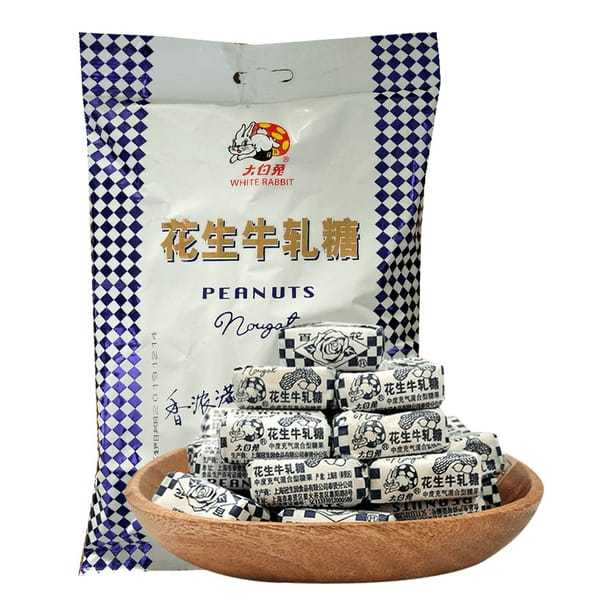 Jual Permen White Rabbit Peanuts Nougat 200g | Shopee Indonesia