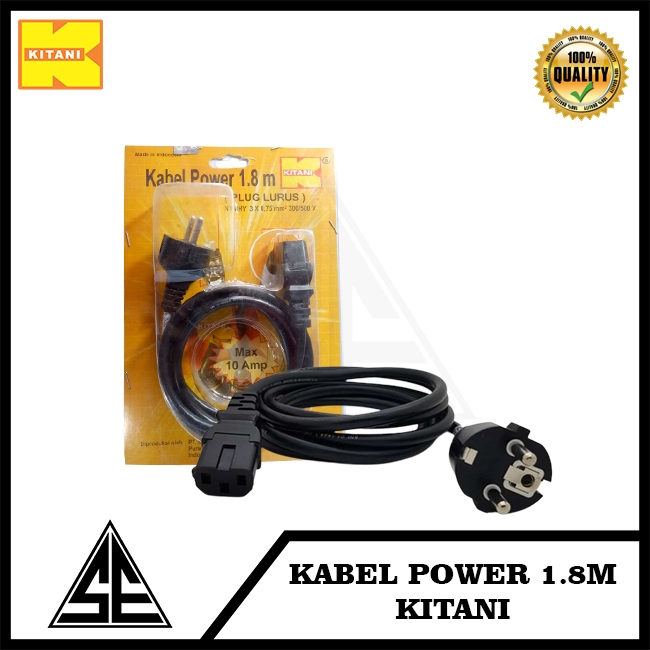 Jual KABEL POWER 1.8M KITANI | Shopee Indonesia