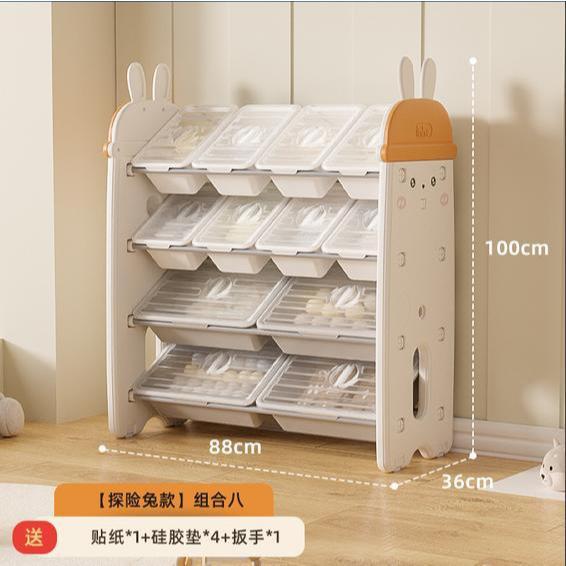 Jual Rak Mainan Rak Penyimpanan Rack Shelf Organizer Tutup Anti Debu ...