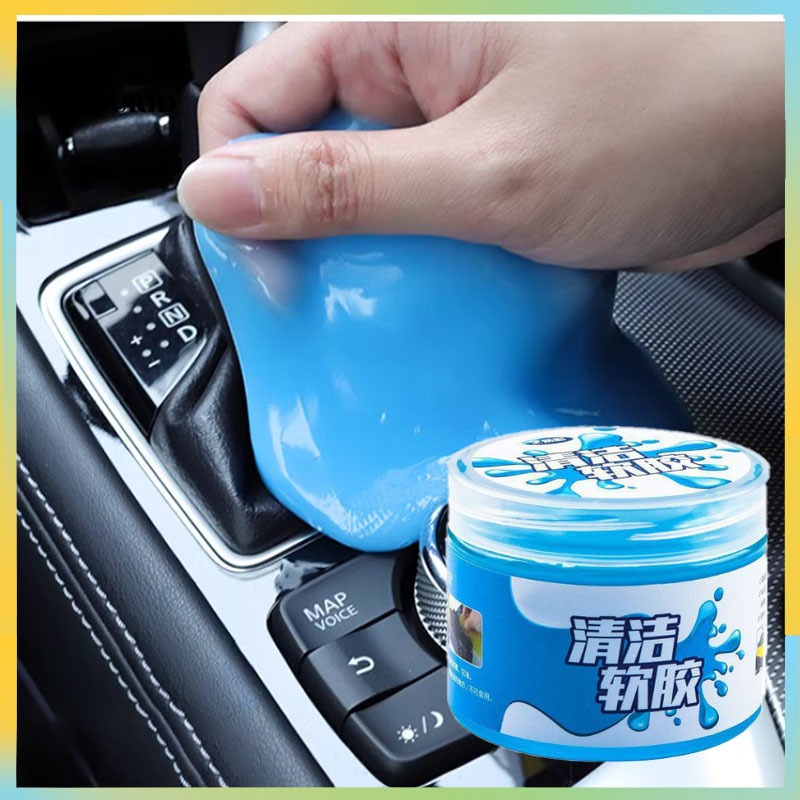 Jual 【160g】 Slime Pembersih Mobil Slime Pembersih Interior Mobil / Gel ...