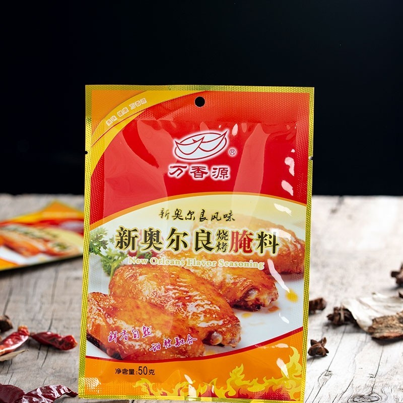 Jual New Orleans Roasted wing Marinade penyedap sayap Ayam | Shopee ...