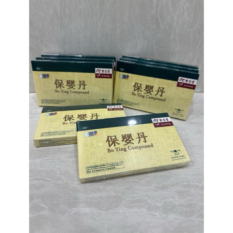 Jual BO YING COMPOUND EU YAN SANG BO YIN DAN PO YIN TAN ( 6 tubes / box ...