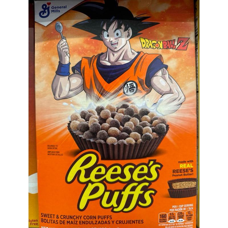 Jual Cereal Reese's Puff Sweet and Crunchy Corn Puffs Dragon Ball Z ...