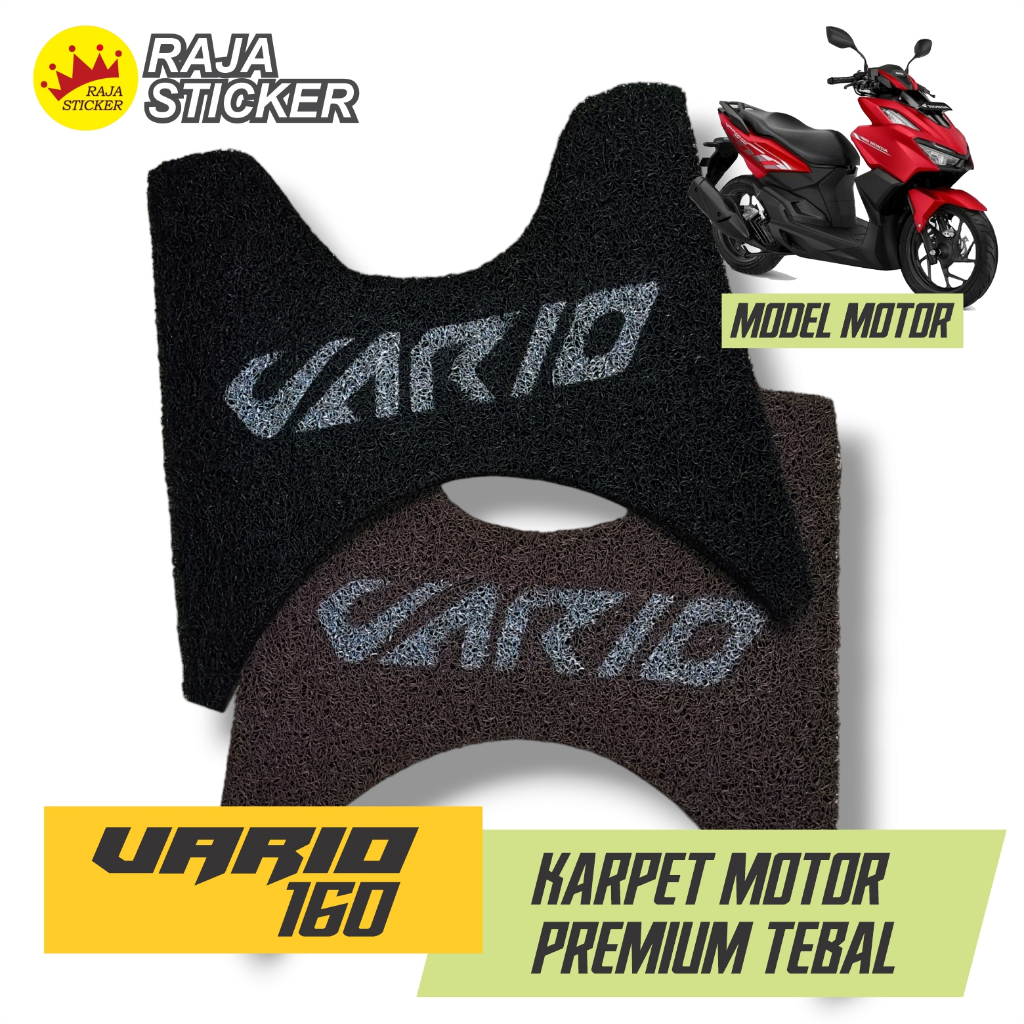 Jual Karpet Motor Vario 160 Pijakan Kaki Honda Vario Karpet Bihun Tebal | Shopee Indonesia