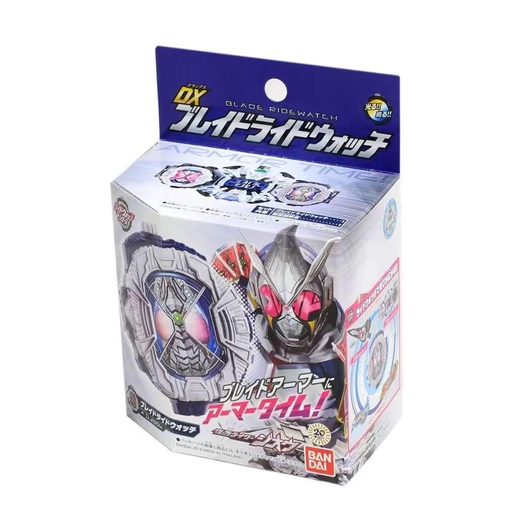 Jual New stock Bandai Kamen Rider ZIO King DX Sword Blade Knight dial ...