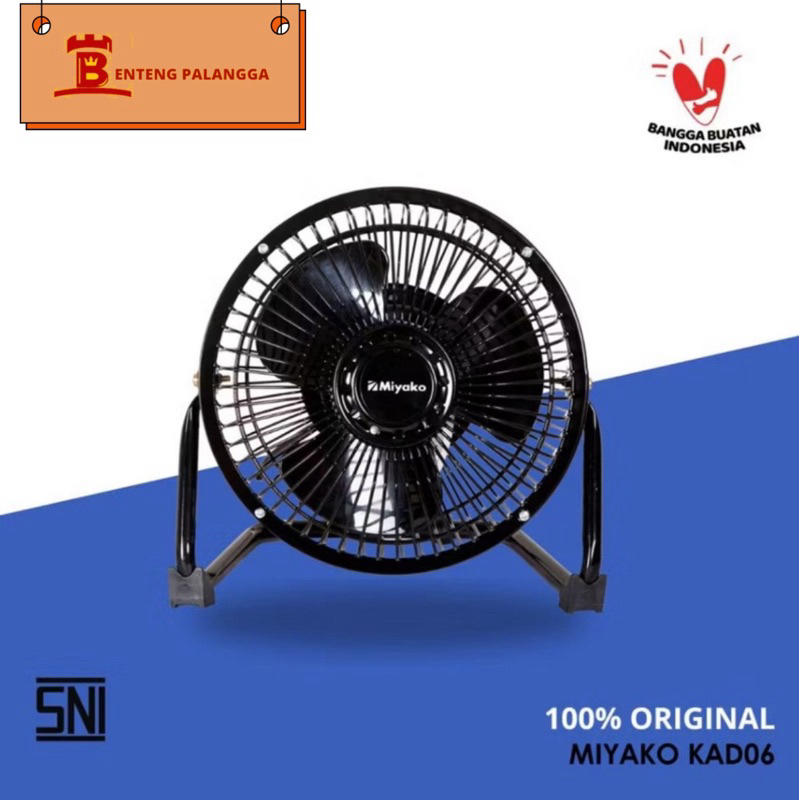 Jual Kipas angin Miyako KAD06 kipas meja - Desk Fan - Hitam - [6 inch ...