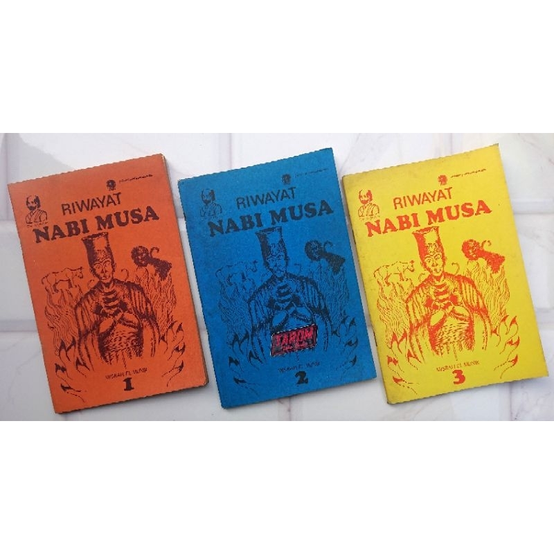 Jual Riwayat NABI MUSA ( 1 & 2 ) : Misbah el- Munir | Shopee Indonesia
