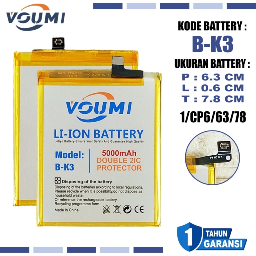 Jual Battery Voumi BK3/B-K3 Double IC Power high Capacity Compatible Hp ...