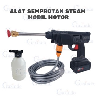 Jual MESIN JET CLEANER CORDLESS 24V MS6012 ALAT SEMPROTAN STEAM MOBIL ...