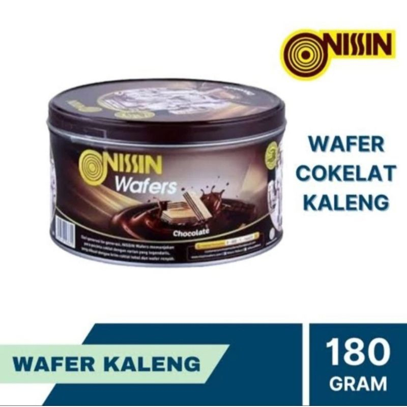 Jual (PROMO KLG!!) Nissin Wafer Chocolate Tin Mini Kaleng 180 grams ...