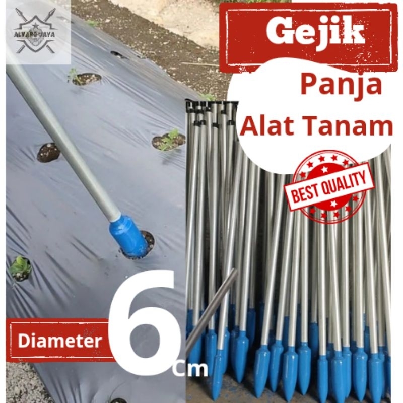 Jual Gejik Besi Alat Tanam /GEJIK / PANJA Besi kuat Diameter kepala 6 ...