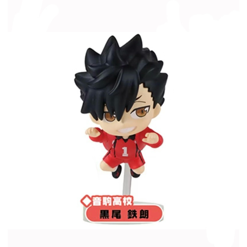 Jual NEW - original Haikyuu pyonkore gacha figure - kuroo | Shopee ...