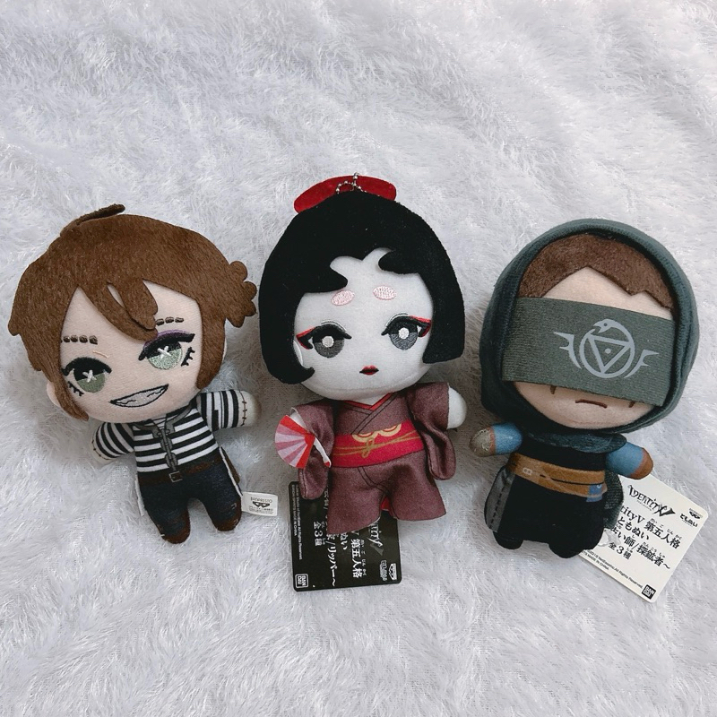 Jual Identity V Tomonui Plush - IDV Prisoner Geisha Seer | Luca Balsa ...