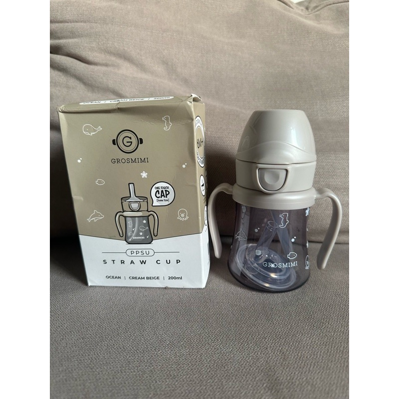 Jual Grosmimi Straw Cup | Shopee Indonesia