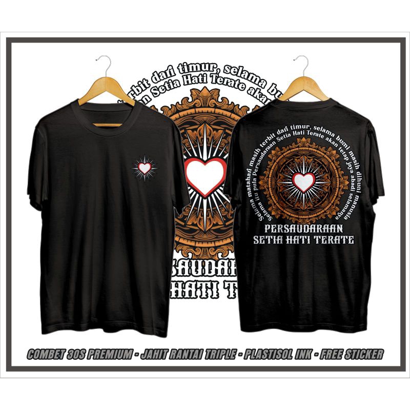 Jual Baju psht terbaru simpel | Shopee Indonesia