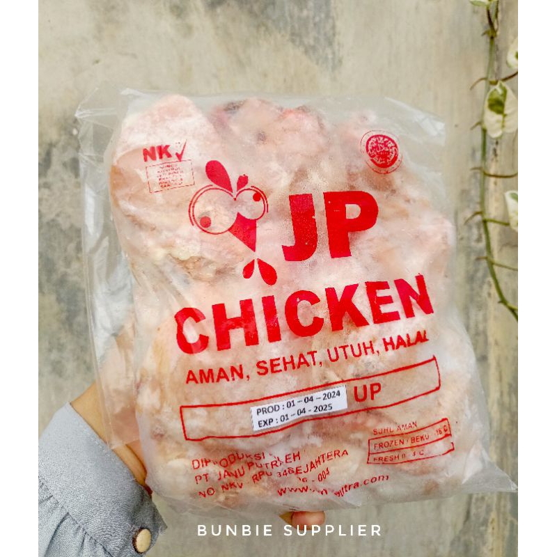 Jual JP Chicken Ayam Potong Utuh 1 Kg / Ayam Frozen Isi 10 (Pack ...