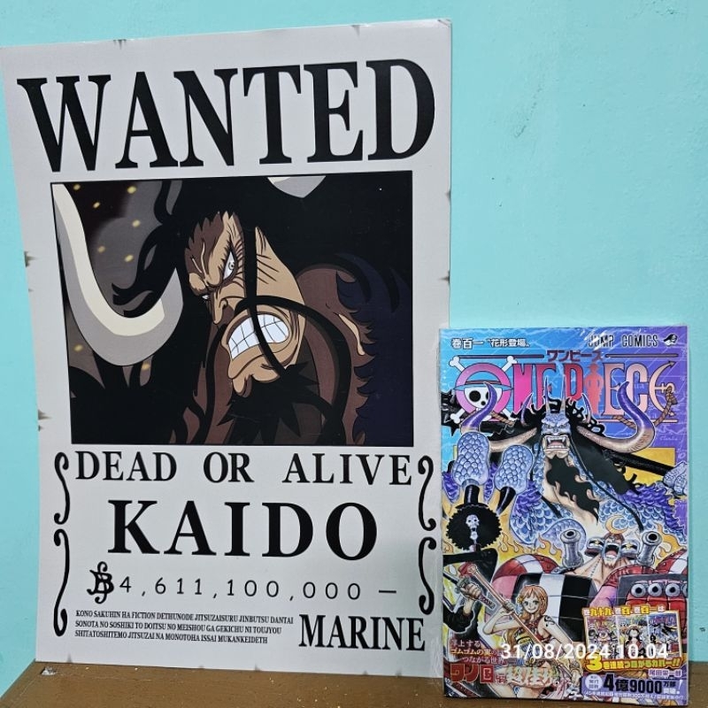 Jual MANGA ONE PIECE Japan Version Vol. 101 + Poster Buronan Kaido ...