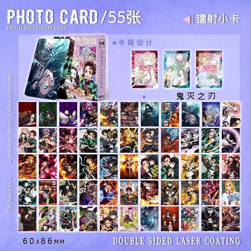 Jual [55Pcs] Hologram Photocard Kimetsu No Yaiba Pink Ungu Holo Demon ...